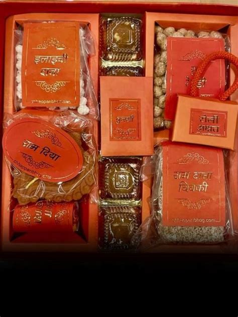 प्राण प्रतिष्ठा के प्रसादम बॉक्स में क्या थीं 7 चीजें News24 Hindi