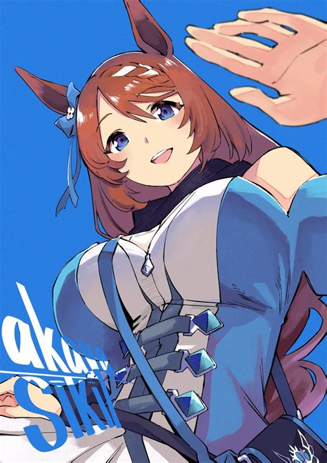 Super Creek Umamusume Drawn By Akayashiki Danbooru