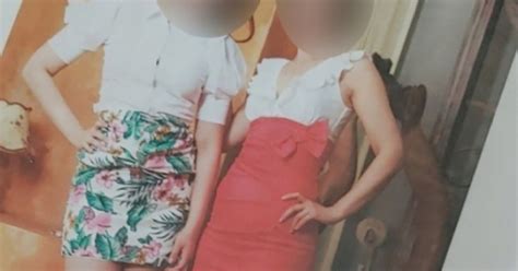 “남자는 女하체 보면 미쳐” 정명석이 Jms 신도 2세에게 보낸 편지