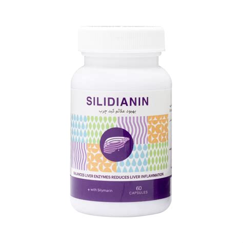 کپسول سیلی دیانین ادیب اکسیر کبد چرب داروخانه آنلاین مفیدطب