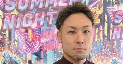 《競輪》川崎ナイターfⅠ「ラ・ピスタ新橋カップ・神奈川新聞社杯」29日開幕・地元のエース郡司浩平が参戦 Zakzak：夕刊フジ公式サイト