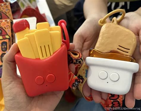 智能儿童对讲机语音交互，乐鑫esp Rtc音视频通信，esp32无线语音方案 技术栈