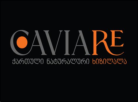 მთის ორაგულის ხიზილალა Added A მთის ორაგულის ხიზილალა