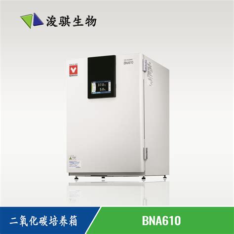 二氧化碳培养箱的使用注意事项及保养方法