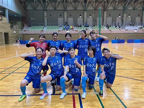 神奈川県フットサル連盟 神奈川新聞社杯 第41回神奈川県女子フットサル大会 最終日