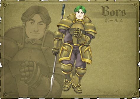 Binding Blade Serenes Forest