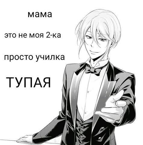 Épinglé Par Ааааав Sur Пошлая молле