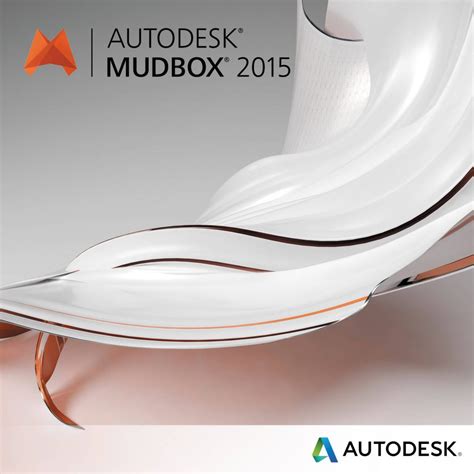 Autodesk Mudbox 2015 Mac 激安ソフト Architect 3D Designer