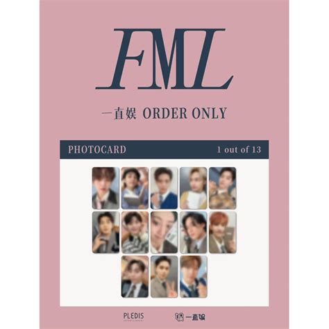 Seventeen 迷十 Fml 一直娛a版 迷十 特典 小卡 淨漢 知秀 珉奎 蝦皮購物