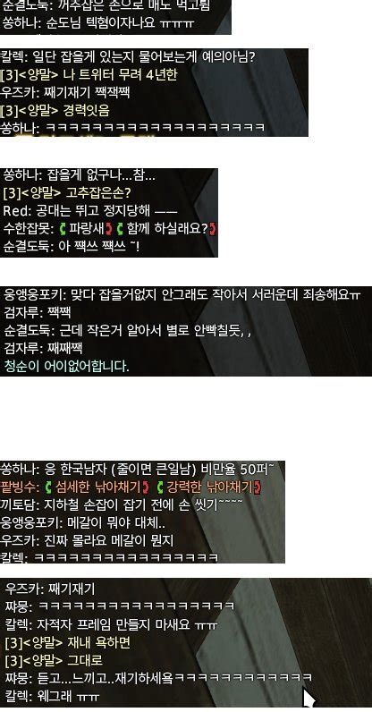 노노그램빡고수 On Twitter Beingapple 구글검색하니끄 바로나오는데요 겜에 없진않은거같음 문제는 있어