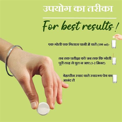 Electrolyte Tablets At ₹ 179bottle Vitamin Effervescent Tablet In Jhansi Id 2855114160288