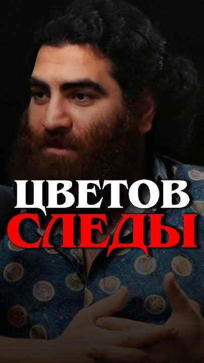 МУДРЫЙ ПОДХОД К ЖИЗНИ арсенмаркарян вальтер друзья сеять зерно