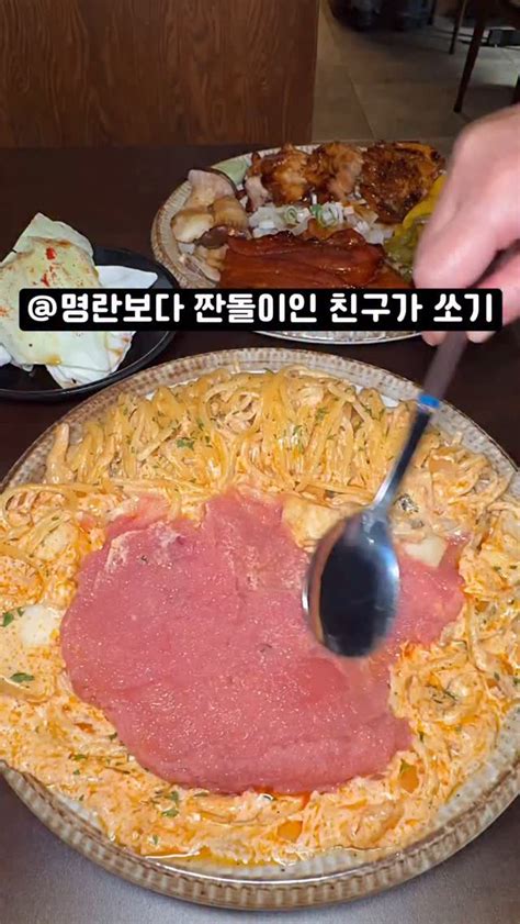 뽀 먹스타그램 서울맛집 인천맛집 홍대맛집 제주도맛집 홍대 데이트 무조건 성공하는 법 스미비숯불구이 숯불구이 덮밥 제대로 하는 집이다 먹어본 덮밥중