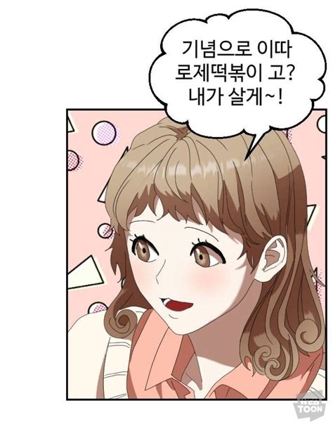 단독 유명 유튜버 는 남자친구가 세상을 떠났지만 여전히 커플 브이로그를 찍는다 인스티즈instiz 인티포털 카테고리