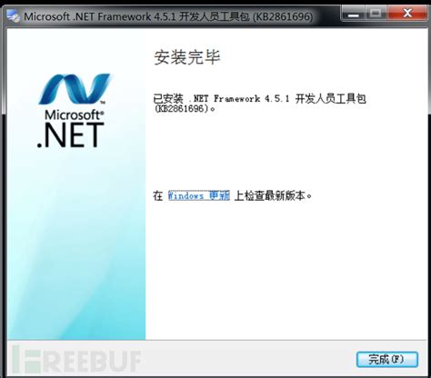渗透测试 Thinkphp渗透敏感信息洩露工具 Csdn博客