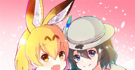 けものフレンズ けものフレンズまとめ ウチのマンガ けもフレ 落書き さばんなコンビ Pixiv