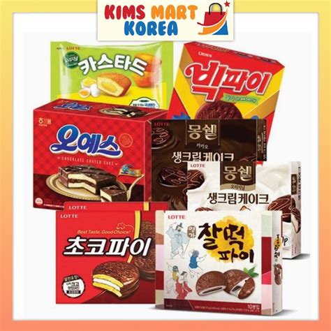 Lotte Binch Choco Pie Custard Margaret Mon Cher Chic Choc Secret Mochi Pie Butter Coconut