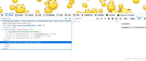 Bugku Web滑稽 Csdn博客 Bugku Web滑稽 Csdn博客