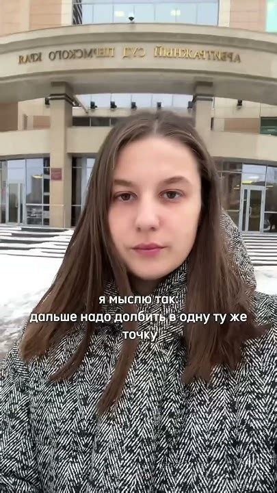 Смена профессии Youtube