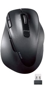 Amazon Com ELECOM EX G PRO Ergonomic Mouse Multi Device Bluetooth Or Wireless USB Silent