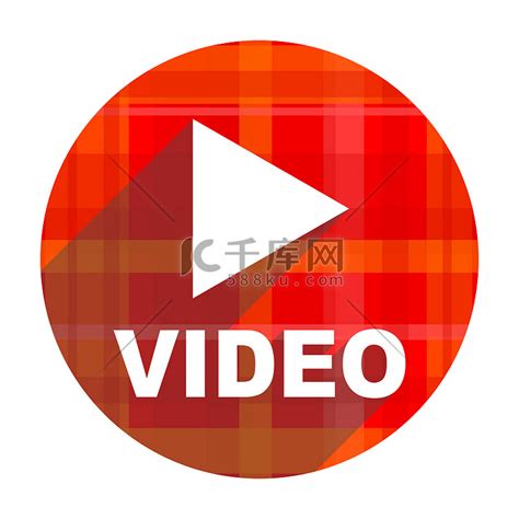 孤立的视频红色平面图标高清摄影大图 千库网