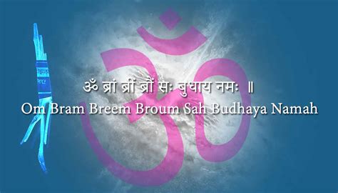 Budh Beej Mantra Know Importance Benefits And How To Chant