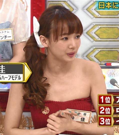 岡田紗佳 エロいチューブトップ 【お宝キャプ画像｜セクシーテレビジョン】