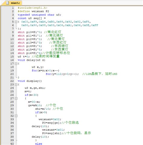 Stm32简单程序编译及proteus程序设计与仿真 Lee24 博客园