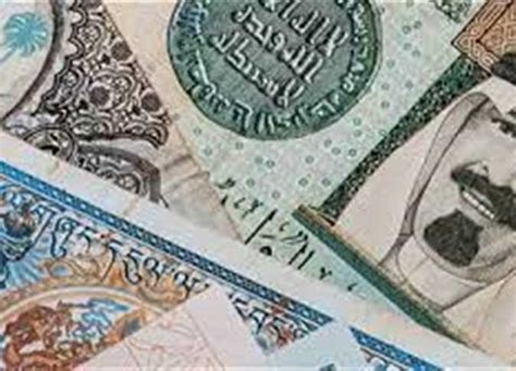 أسعار العملات الأجنبية والعربية في البنك المركزي السعودي اليوم الإثنين