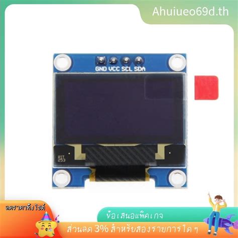 [ในสต็อก] 0 96 นิ้ว Iic I2c Serial Gnd 128x64 โมดูลจอแสดงผล Led Lcd Oled Ssd1306 สําหรับ Arduino
