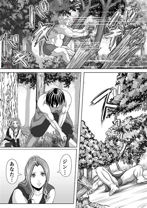 Page Nhentai Hentai Doujinshi And Manga