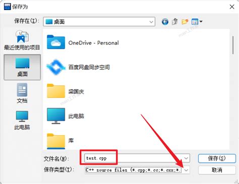 C 语言初学者必备开发工具——dev Cpp 图文安装教程 知乎