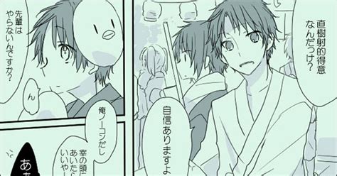 バネ高】 【バネ高】彷徨うお面ズ【夏祭り交流】 ねこめのんびりのマンガ 【バネ高】夏祭り 【バネ高】夏祭り交流 Pixiv
