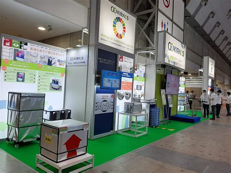 ご来場ありがとうございました【国際物流総合展2022】｜お知らせ・コラム｜保冷・保温ボックス Com｜オーダーメイドの業務用保冷ボックスを製造