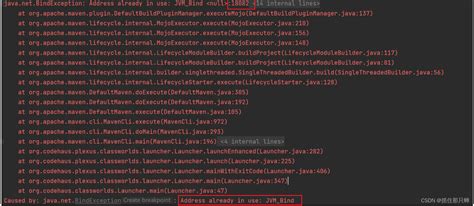 问题记录：caused by bindexception address already in use jvm bind csdn博客