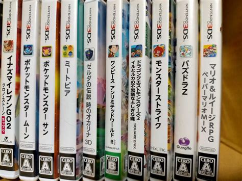 ニンテンドー3ds 3dsソフト 28本 まとめ売り み カセット 任天堂 Nintendo ゲーム Game Soft スリーディーエス