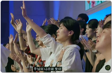 나의 하나님 악보 K Ccm 예람워십 Yeram Worship 박우정 작사 작곡