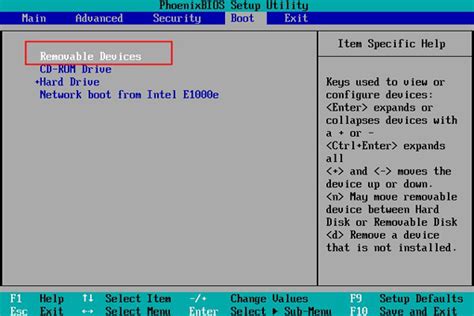 如何在windows 10里执行bcdedit命令？ 都叫兽软件 都叫兽软件