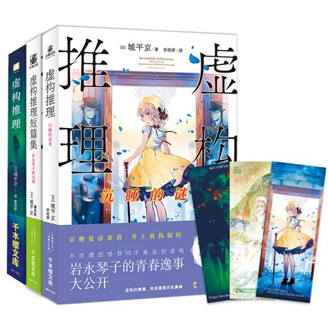 【预售】the Hormone Reset Diet The Ultimate Guide To Heal Your Metabolism