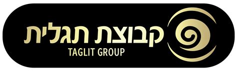 יצירת קשר קבוצת תגלית