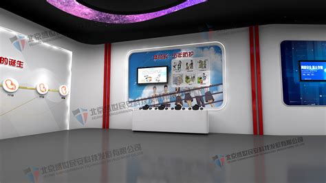 生命安全教育馆，红十字生命教育体验馆学习掌握正确的自救互救知识和技能 消防体验馆地震体验馆安全体验馆防灾减灾教育馆地震屋 北京