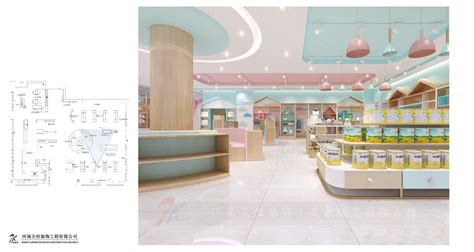 漯河临颍县贝贝拉姆母婴店 装修效果图 工装案例 河南天恒装饰公司
