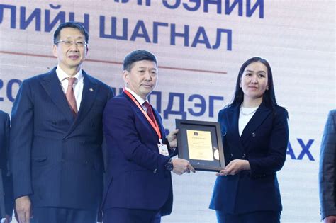 Олон улсын өндөр чансаатай мэргэжлийн эрдэм шинжилгээний илтгэлүүдийг