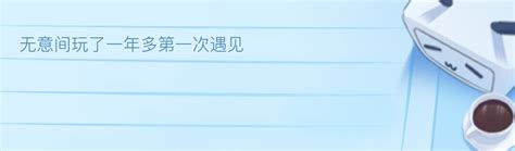 这这不对吧 哔哩哔哩
