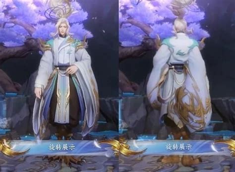 王者荣耀云中君纤云弄巧皮肤什么时候上线？纤云弄巧上线时间及价格介绍 多图 大陆新闻 游戏鸟手游网