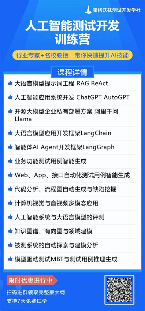 人工智能 结对编程助手githubcopilotgithub Copilot Your Ai Pair Programmer Csdn博客