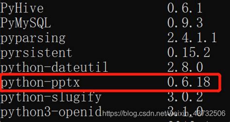 Python Pptx模块的简单使用from Pptx Import Inches Csdn博客