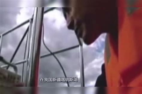 新疆喀纳斯湖现巨型“水怪”，科学家耗时2个月 真捉到了十几条喀纳斯湖新疆