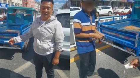 大爷开三轮车剐蹭到奥迪，车主得知其生活不易，让赔偿1块钱 凤凰网视频 凤凰网
