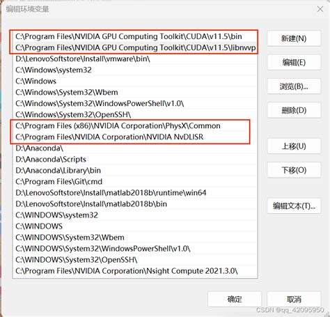tensorflow GPU版本安装RTX3060 cudn12 0 CSDN博客